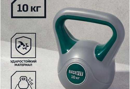 Гиря пластиковая DB-503, 10 кг, серый/зеленый