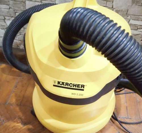 Пылесос karcher WD 2.2OO