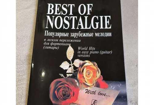 Альбом ноты Best of Nostalgie для ф-но (гитары)