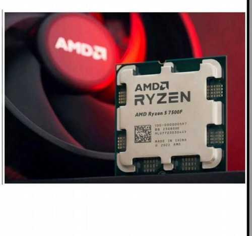 Процессор amd ryzen 5 7500f am5