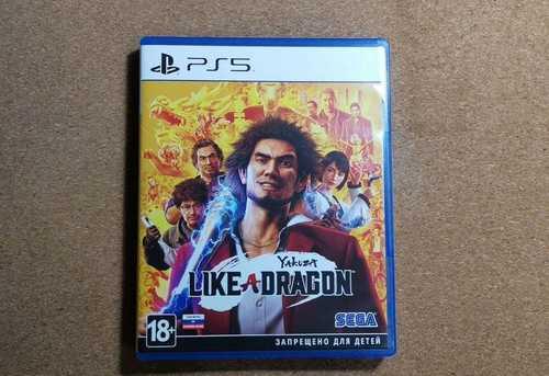 Игра Yakuza: Like a dragon для PS5