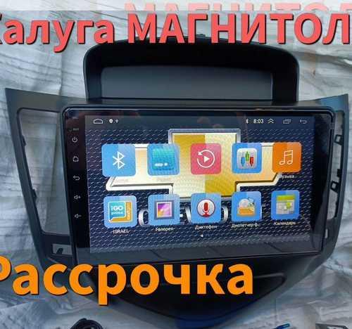 Магнитола Chevrolet Cruze 2/32 Гб новая android