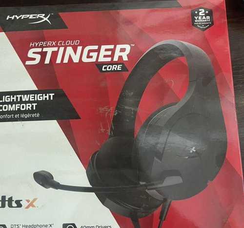 Игровые наушники hyperx cloud stinger