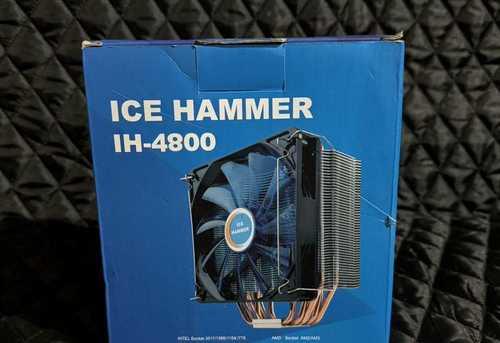 Кулер процеccорный ice hammer ih 4800