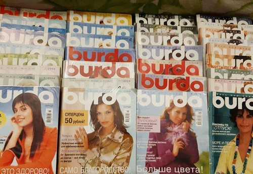 Журналы с выкройками Бурда Burda с 2004-2007 года