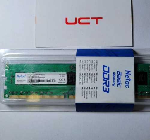 Оперативная память netac ntbsd3P16SP-08 DDR3 8Гб