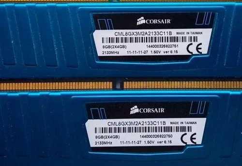 Оперативная память ddr3 8 gb(2x4gb) 2133Mhz