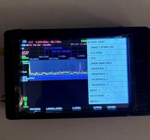 Анализатор spectra tinysa ultra (прошитый)