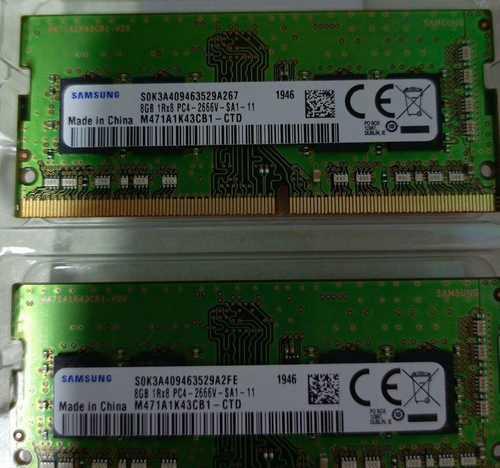 Оперативная память ddr4 16gb 2x8 2666 Samsung