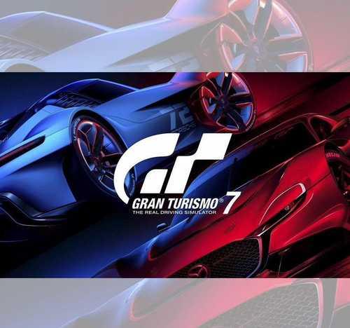 Gran Turismo 7 Ps4/Ps5 - Реалистичный симулятор