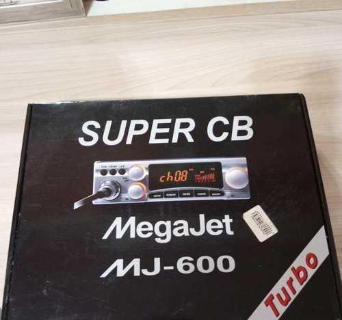 Super CB MegaJEt MJ-600 Turbo