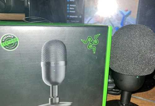 Razer seiren mini