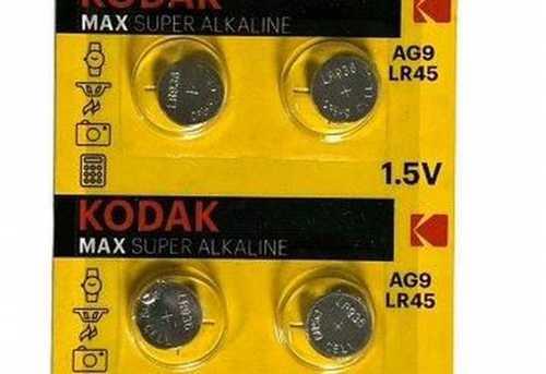 Элемент питания kodak AG9 - LR45