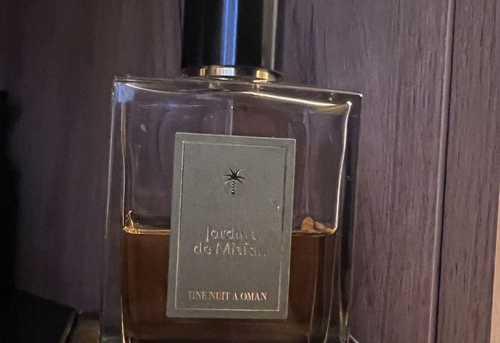 Une nuit nomade Jardins De Misfah