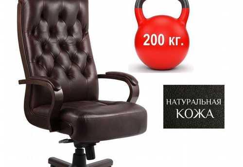 Кресло руководителя Лорд до 200 кг кожа вишня