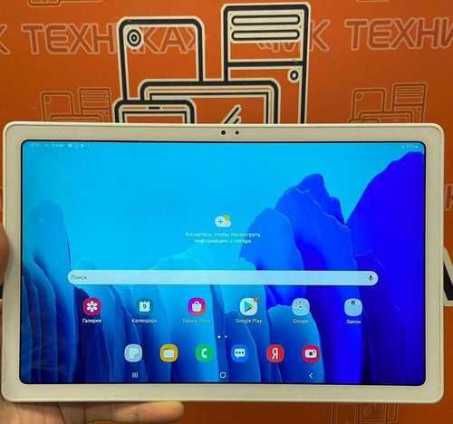 Планшет Samsung Galaxy Tab A7 3/32GB