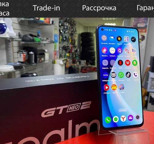 realme GT Neo 2, 8/128 ГБ