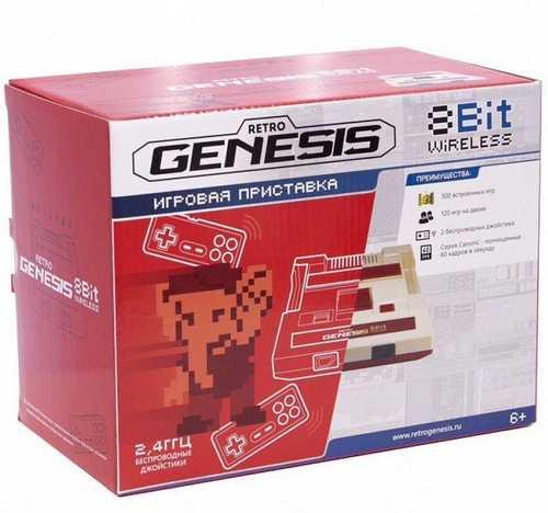 Retro genesis 8 bit hd wireless