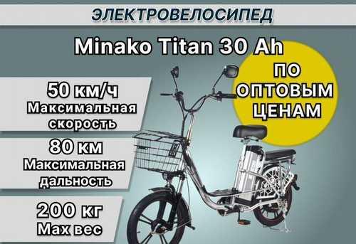 Электровелосипед Minako Titan 30 Ah