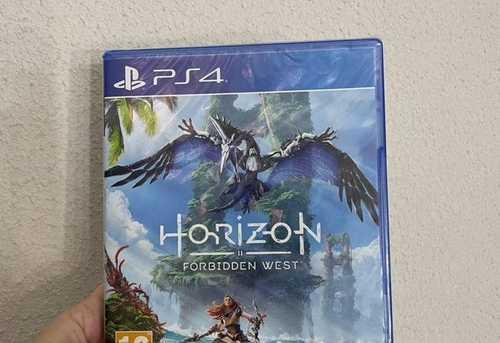 Horizon forbidden west PS4