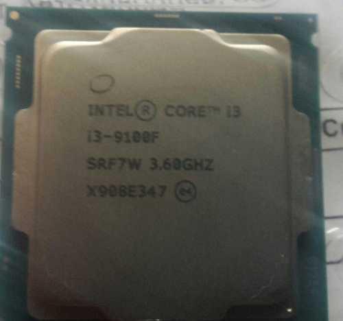 Процессор intel core i3 9100f