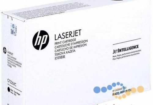 Контрактный картридж HP 827A лазерный пурпурный (3
