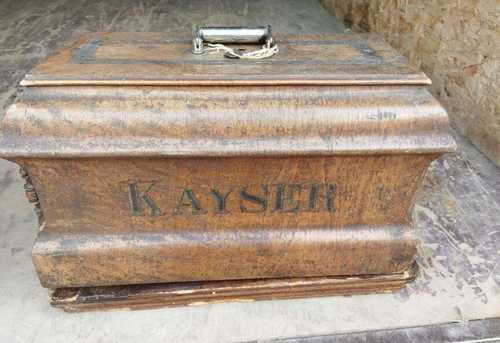 Швейная машинка kayser