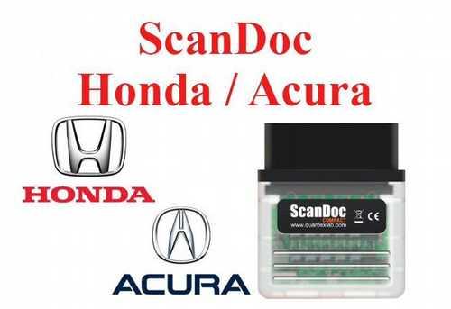 Пакет марок Scandoc Handa / Acura