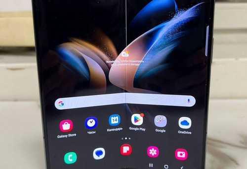 Samsung Galaxy Z Fold4, 12/256 ГБ
