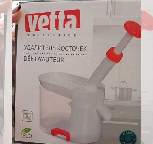 Удалитель косточек