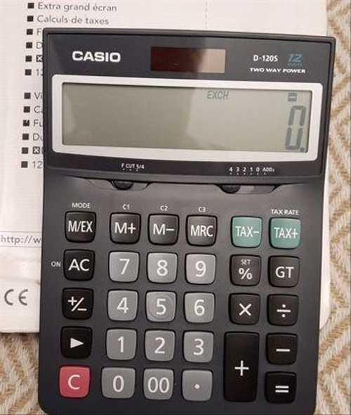 Калькулятор casio D-120S новый
