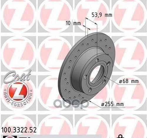 Диск тормозной 100.3322.52 Zimmermann