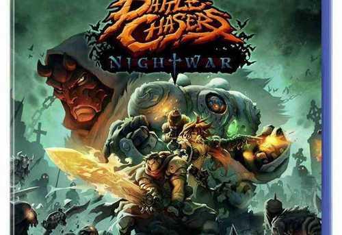 Battle Chasers PS4