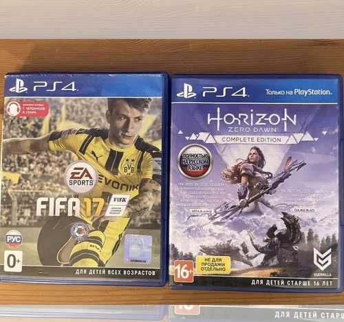 Диски на ps4 Fifa 17 и Horizon