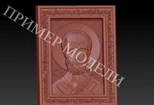 Иконы 3д Модели для чпу (750шт)
