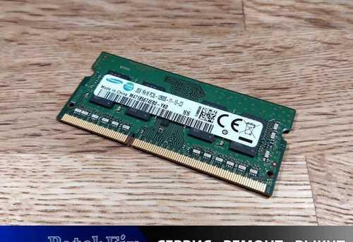 Оперативная память Sаmsung DDR3L 2gb 1600mhz