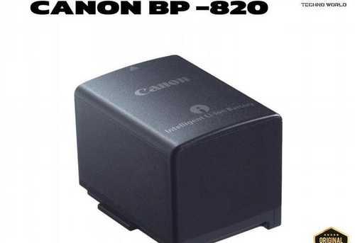 Canon BP 820 orginal (Абсолютно Новый)