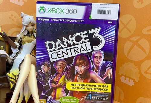 Xbox 360 Dance Central 3 (для Kinect) б/у