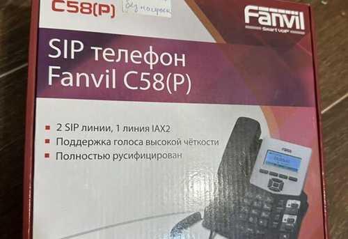 Sip телефон fanvil c58(p)