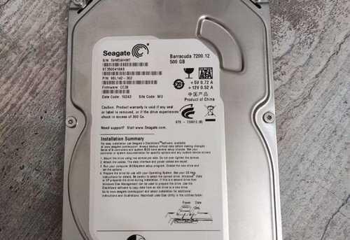 Жесткий диск Seagate 500GB
