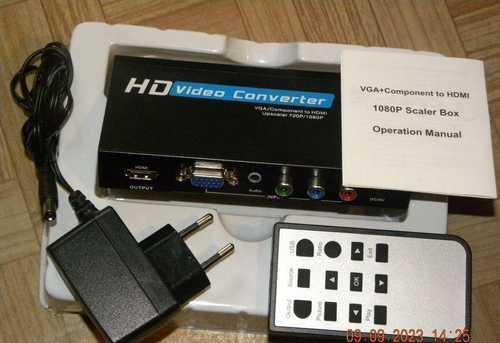 Конвертер VGA+Component to hdmi