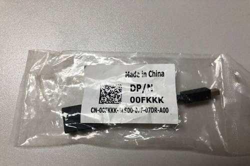 Mini DisplayPort (m) - DisplayPort (f), 0.1 м нов