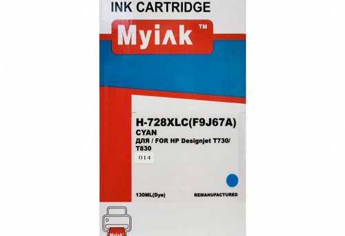 Картридж для (728XL) HP Designjet T730/T780 F9J67A