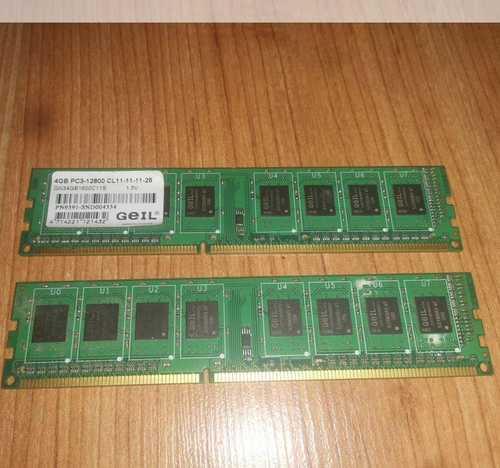 Оперативная память geil ddr3 8gbX2