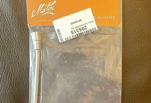Maton анкерный ключ Truss Rod Allen Key