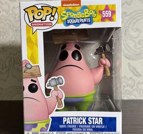 Funko POP Spongebob 559 Patrick Star