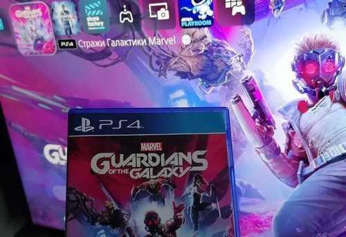 Игра playstation ps4 Guardians of the Galaxy