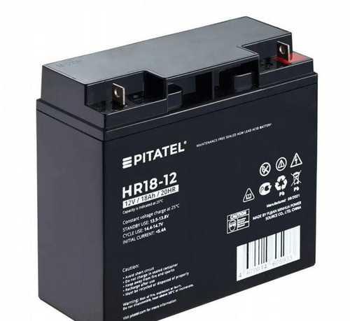 Аккумулятор Pitatel HR18-12 12V для ибп