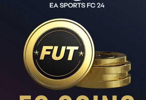 Монеты EA FC 24 пк