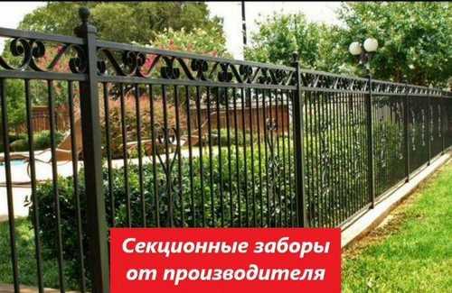 Кованый забор